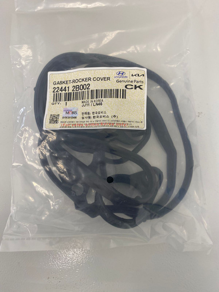 Hyundai-KIA Прокладка двигателя, арт. 22441-2B002, 1 шт. купить на OZON ...