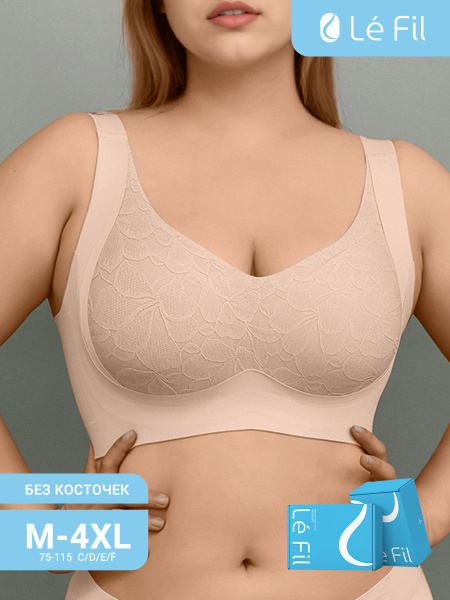 Бюстгальтер Женский халтер, размер 90C, 90D бежевый Нейлон, Поролон Домашний Китай Крючки ...