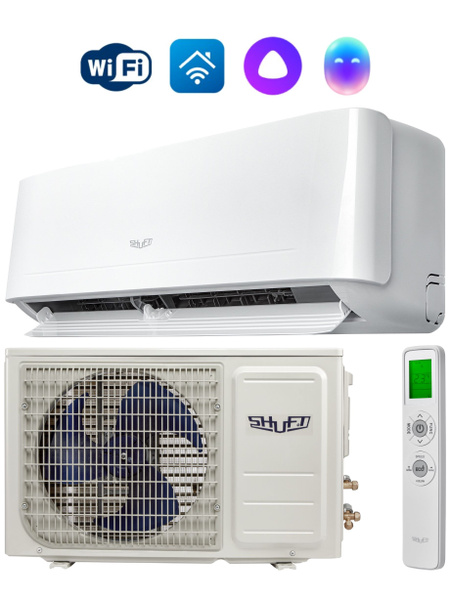 Сплит система настенная SHUFT Berg SFTO-09HN1_24Y белая, комплект, до 26 кв/м, on/off, Wi-Fi ...