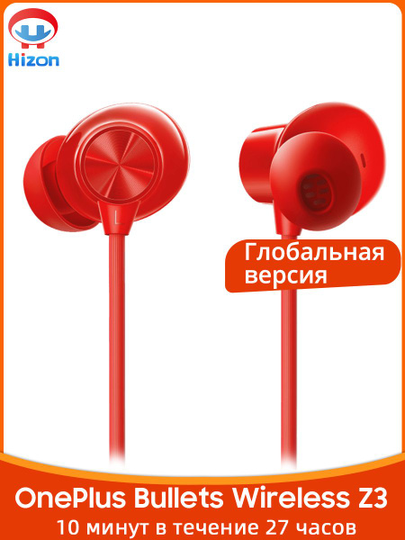 Наушники Внутриканальные OnePlus E305A Беспроводное 32 E305A купить c ...
