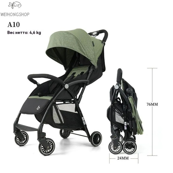 Детская коляска прогулочная Pituso Smart самоскладывающаяся Berry ягодный лён купить на OZON по ...