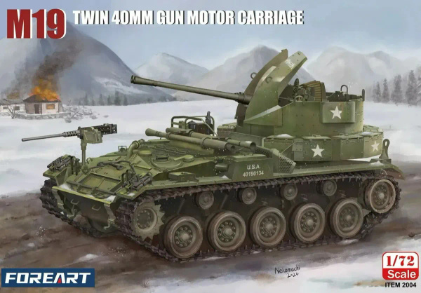 Fore Art 2004 1/72 Модель сборки Американская 40 - мм самоходная зенитная установка M19 купить ...
