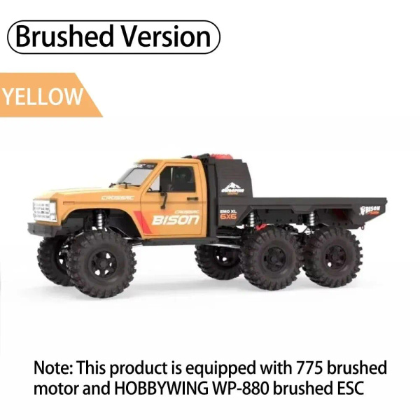 CROSSRC EMO XL big bison 1:8 электрическая радиоуправляемая модель 6x6 ...