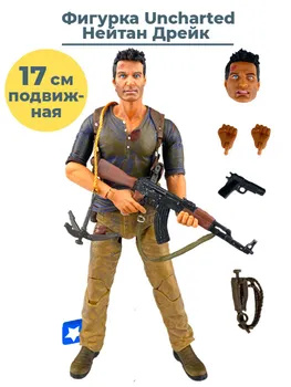 Фигурка Анчартед Нейтан Дрейк Uncharted 4 Nathan Drake подвижная ...