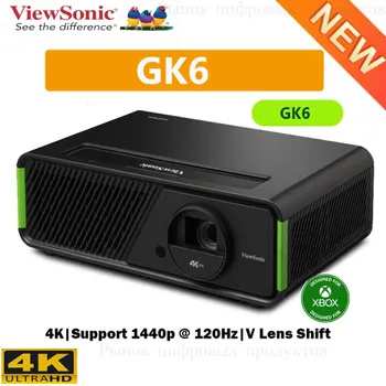 ViewSonic Проектор GK6, DLP, черный купить на OZON по низкой цене ...