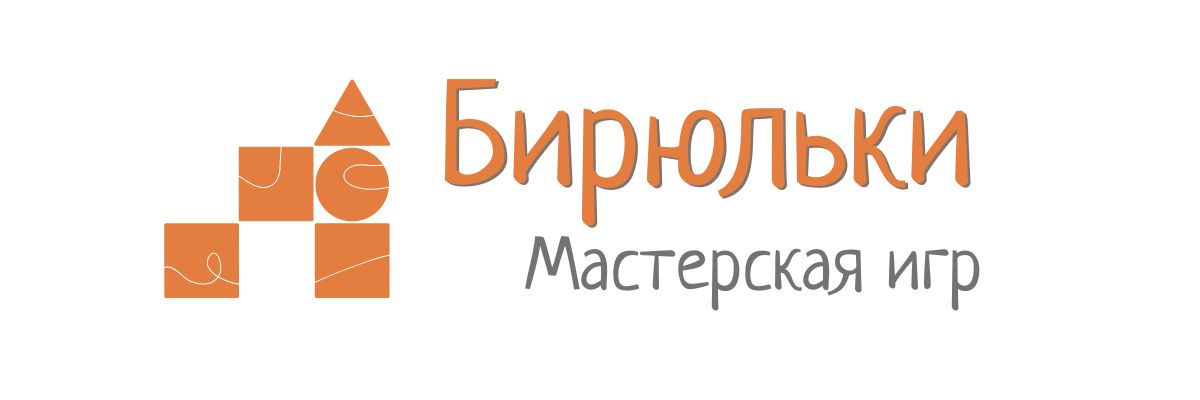 Мастерская Бирюльки — купить товары Мастерская Бирюльки в интернет ...