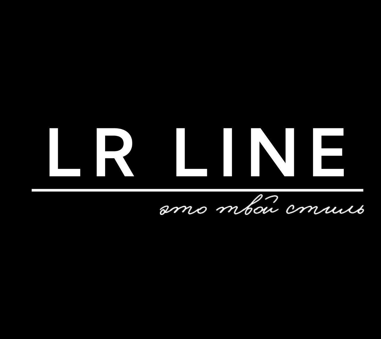 LR LINE — купить товары LR LINE в интернет-магазине OZON