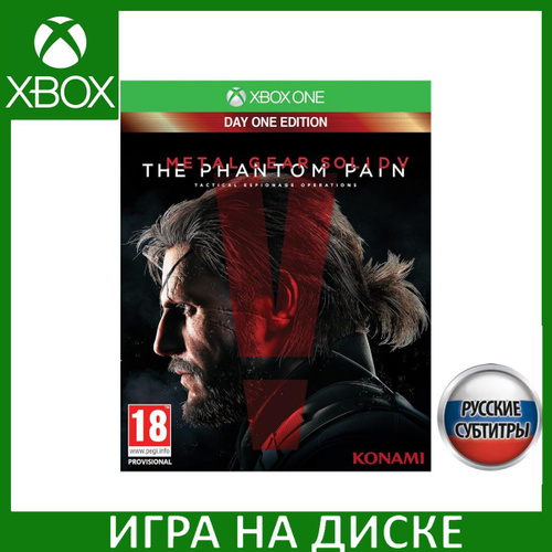 Отзывы на Игра Metal Gear Solid 5 (V) The Phantom Pain (Фантомная боль ...