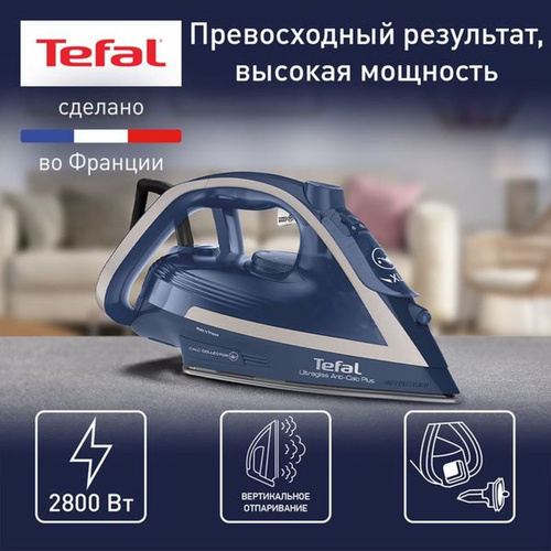 34 отзыва на Утюг Tefal Ultragliss Anti-Calc Plus FV6830E0 от ...
