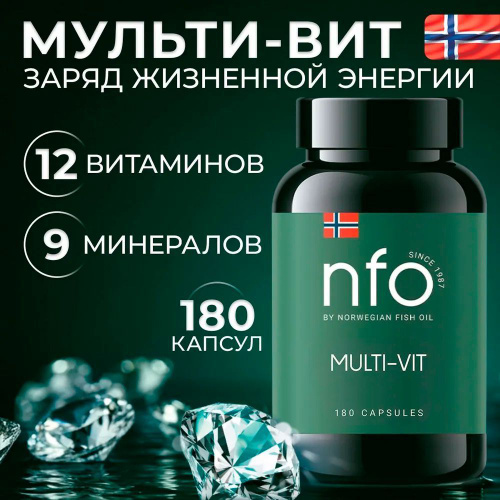 211 отзывов на Мультивитамины для мужчин и женщин (NFO Норвегия), 180 капсул / Витаминно ...
