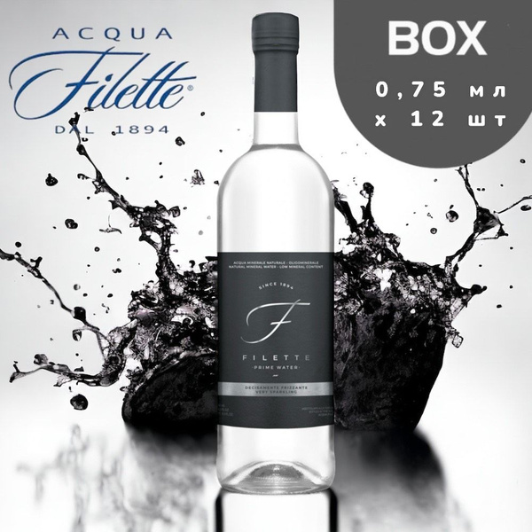 Filette Вода Минеральная Газированная 750мл. 12шт - купить с доставкой ...