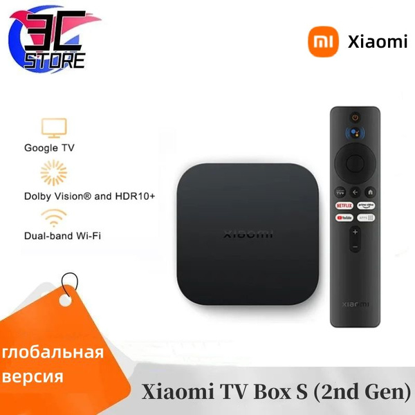 ТВ-тюнер Xiaomi Mi TV Box S 2 Gen, черный купить по выгодной цене в ...