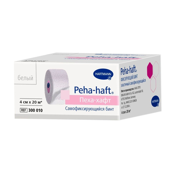 Peha-haft самофиксирующийся бинт 20 м х 4 см Paul Hartmann - купить с ...