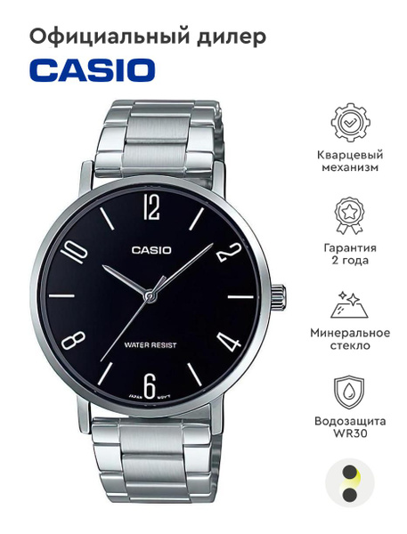 Мужские наручные часы Casio Collection Mtp Vt01d 1b2 купить с доставкой по выгодным ценам в