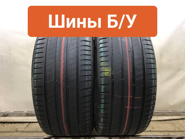 Шины для легковых автомобилей MICHELIN 285/40 20 Лето Нешипованные ...