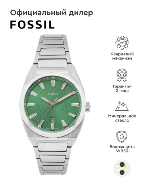 Мужские наручные часы Fossil Everett Fs5983 купить на Ozon по низкой цене 1039572585