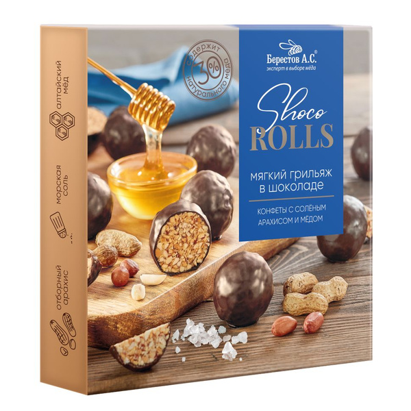 Берестов А.С. Shoco Rolls конфеты с арахисом, солью и медом, 135 грамм ...