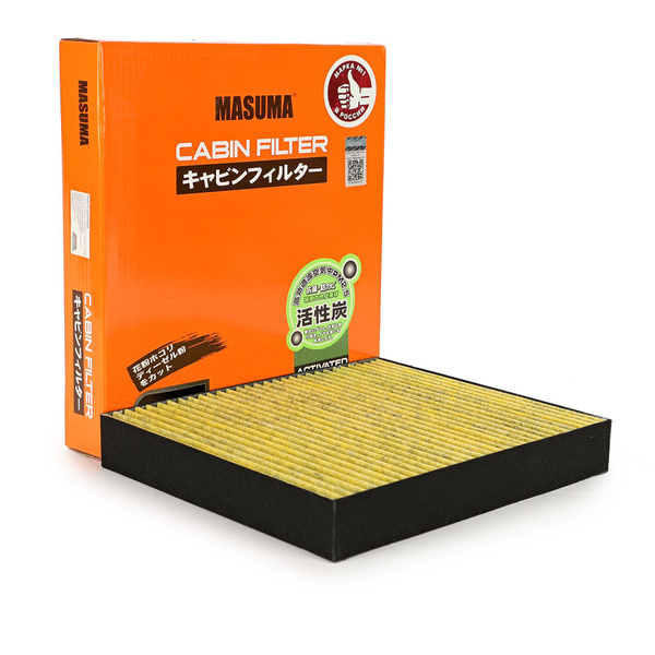 Фильтр салонный Masuma MCE4045CL - купить по выгодным ценам в интернет-магазине OZON (864835507)