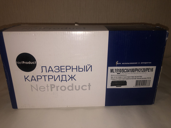 Расходник для печати NetProduct 1510, Черный (black), для лазерного ...