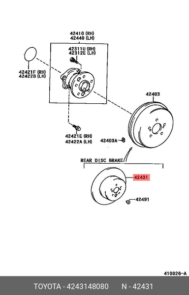 Диск тормозной зад Toyota 42431-48080 - купить по низкой цене в ...