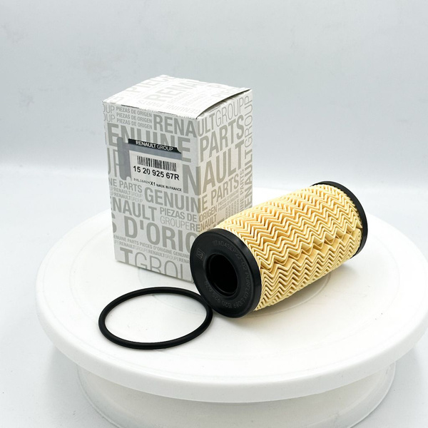 Фильтр масляный 152092567R - купить по выгодным ценам в интернет ...