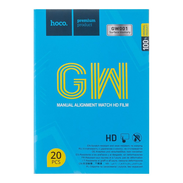 Пленка для плоттера GW001 - купить по выгодной цене в интернет-магазине ...