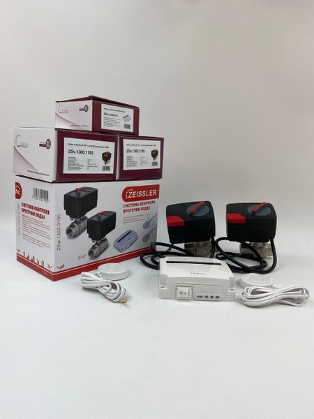 Система защиты от протечек воды 3/4" ZEISSLER BASIC артикул ZSw.1322.0105 купить на OZON по ...