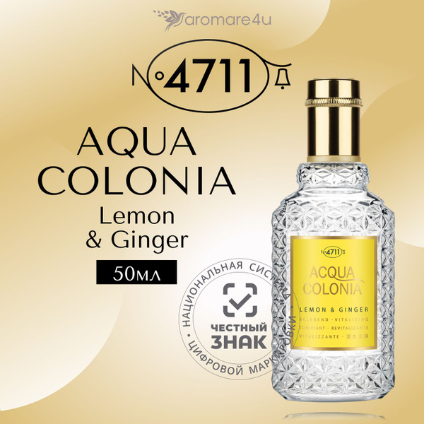 4711 Maurer & Wirtz Acqua Colonia Lemon & Ginger Eau De Cologne EDC ...