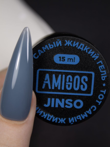 Тот самый Жидкий гель CASUAL JINSO, 15 мл - купить с доставкой по ...