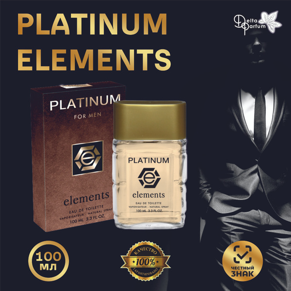 Red Label PLATINUM ELEMENTS Туалетная вода 100 мл (748086372)