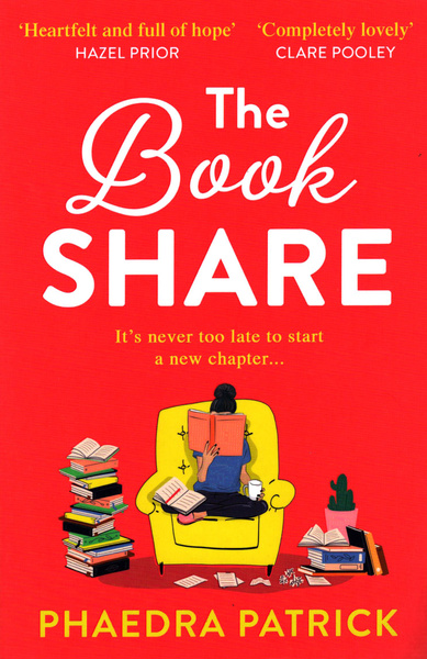 The Book Share / Patrick Phaedra / Книга на Английском / Патрик Федра ...