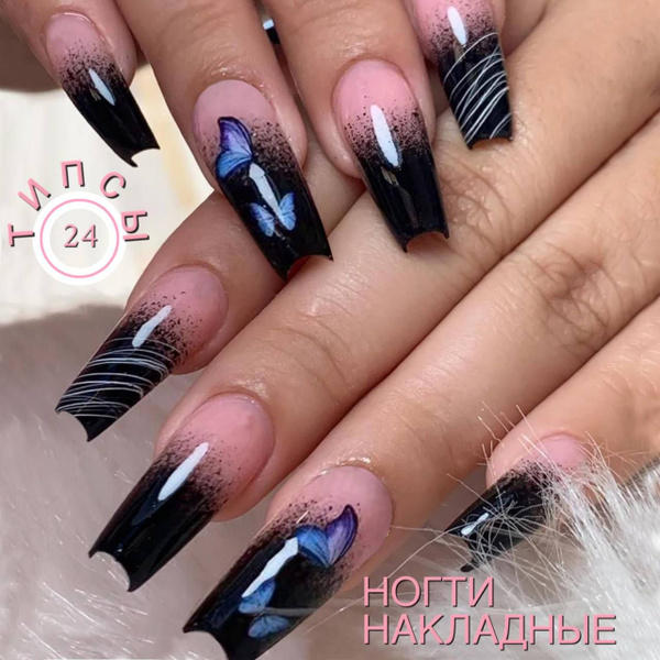 Накладные ногти с дизайном (24 типсы+ клеевые стики+клей)длинные, с ...