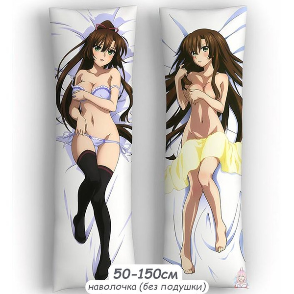 Наволочка для дакимакуры "Саяка Кирасака из Удар крови", 50-150см, Арт.2869N 50x150 - купить по ...