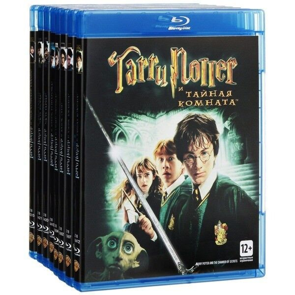 Гарри Поттер КОЛЛЕКЦИЯ ОБНОВЛЕННЫЙ ТРАНСФЕР Blu-ray(блю рей) купить на ...