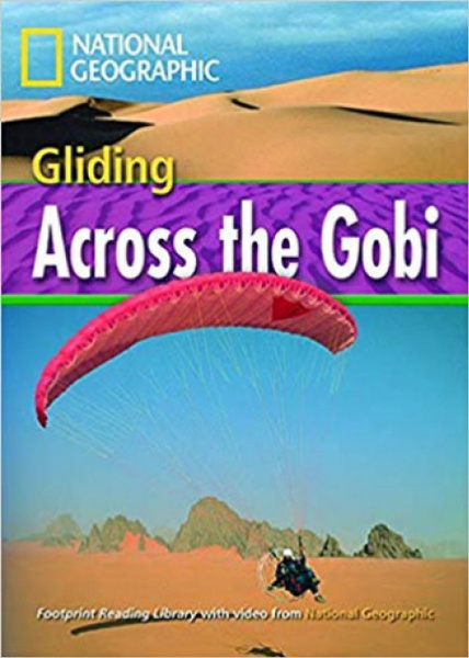 Footprint Reading Library 1600: Gliding Across Gobi купить на OZON по ...