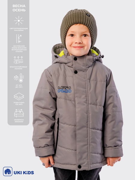 Куртка UKI KiDS - купить с доставкой по выгодным ценам в интернет ...