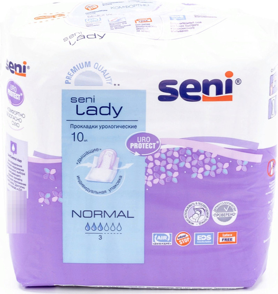 Урологические прокладки Seni / Сэни Lady Normal одноразовые в ...