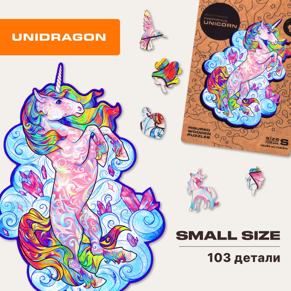Характеристики Деревянный пазл для взрослых и детей UNIDRAGON Original ...