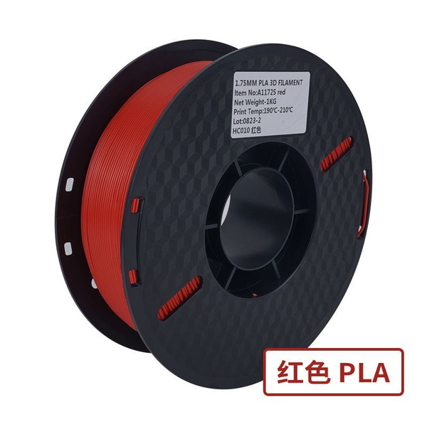 Пластик для 3D печати PLA-3D-принтер-красный - купить с доставкой по ...
