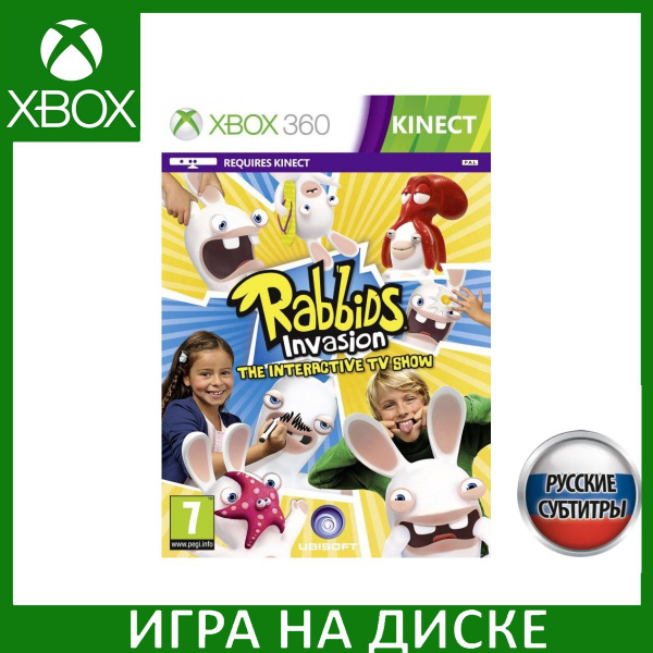 Игра Rabbids Invasion (с поддержкой Kinect) Русская Версия (Xbox 360 ...