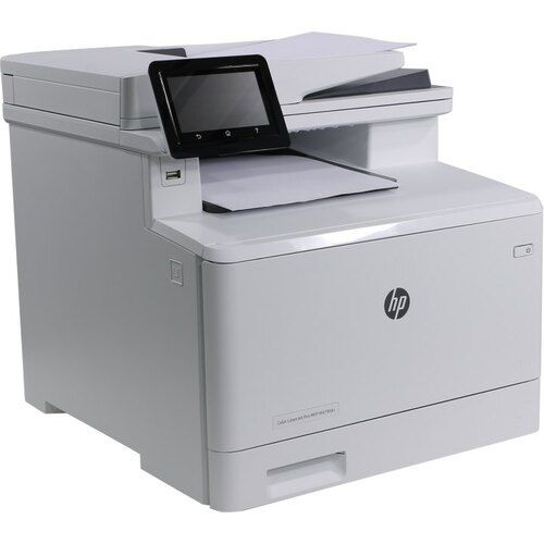 МФУ Лазерное HP лазерное Color LaserJet Pro M479fdn (W1A79A) купить по ...