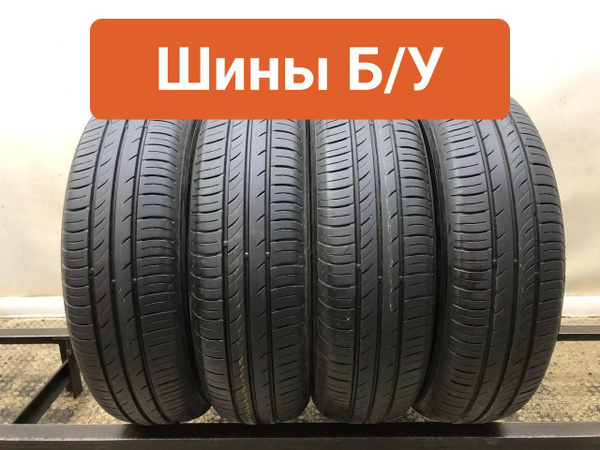 Шины для легковых автомобилей Kumho 185/70 14 Лето Нешипованные ...
