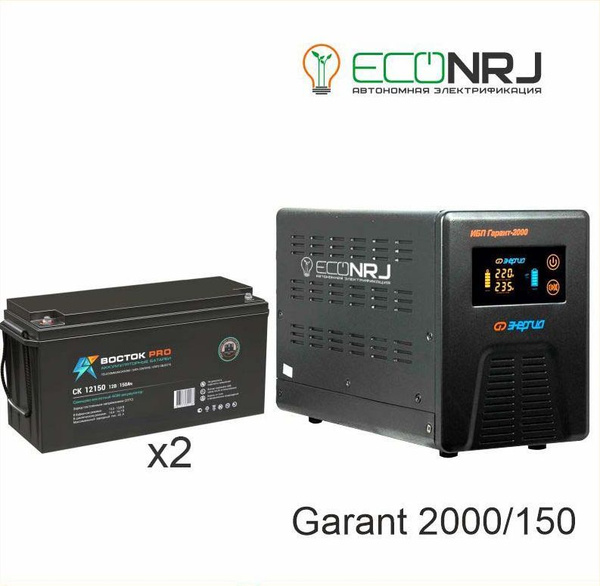 ИБП для котла Линейно-интерактивный (Smart UPS) Энергия Восток PRO CK 12150, 2000 В·А купить по ...