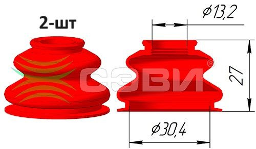 Пыльник шаровой опоры 2шт ВАЗ 2108, 2110, 1118, 2170, 2190 LADA VESTA ...