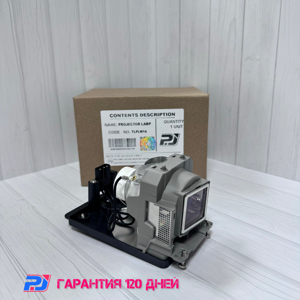 Лампа с модулем TLPLW14 для проектора Toshiba TDP-TW355 - купить с ...
