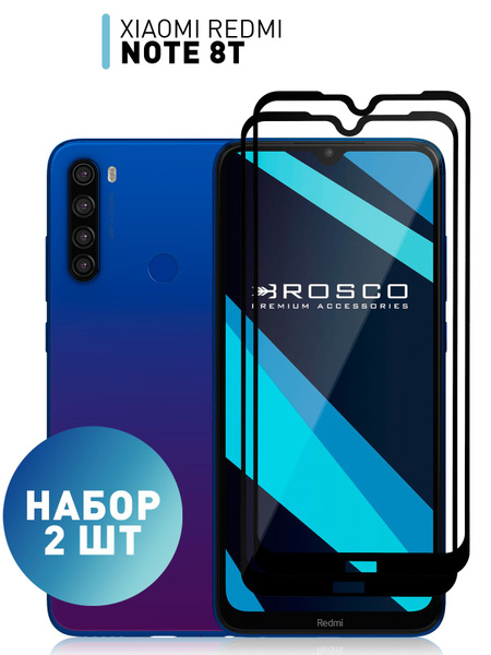 Набор стекол для Xiaomi Redmi Note 8T (Сяоми Редми Ноут 8Т) с ...