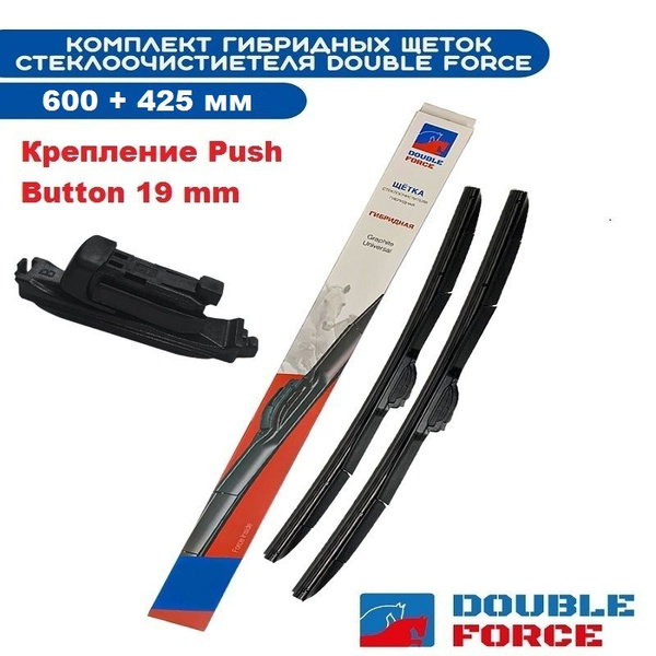 Комплект гибридных щеток стеклоочистителя Double Force PDFHY60/43CS5517 ...