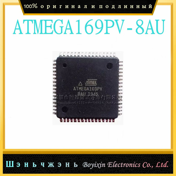 ATMEGA169PV-8AU чип микроконтроллера - купить с доставкой по выгодным ценам в интернет-магазине ...