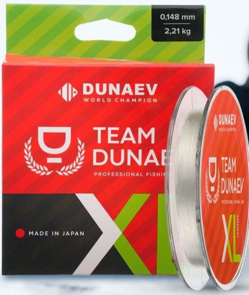 Монофильная леска для рыбалки DUNAEV Team 100, 1 шт. по 100 м купить c доставкой на OZON по ...