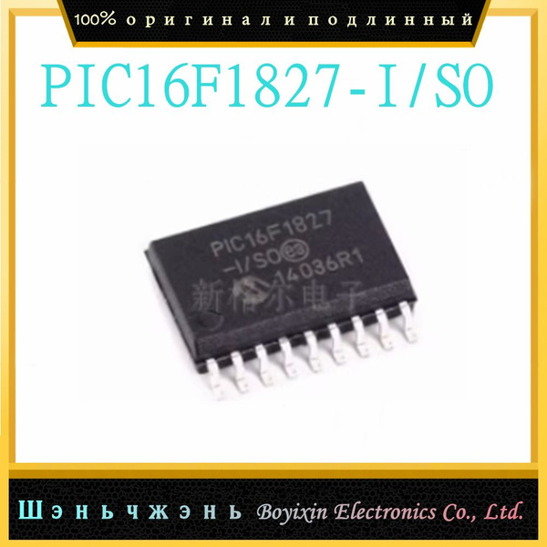 PIC16F1827-I/SO чип микроконтроллера - купить с доставкой по выгодным ценам в интернет-магазине ...